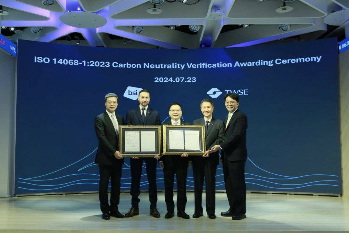 全球首家！台灣證交所獲BSI碳中和證書，展現淨零目標決心 | ESG遠見 - 永續共好
